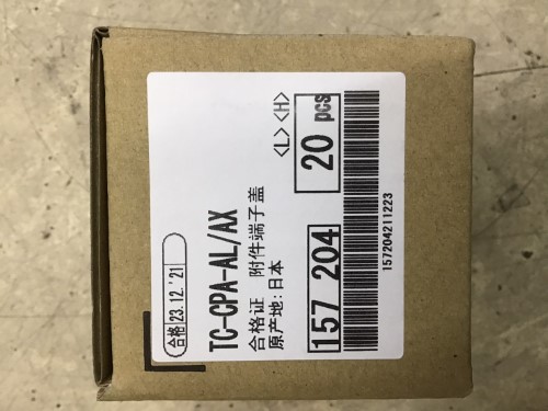 MITSUBISHI TC-CPA-AL/AX ราคา 60 บาท