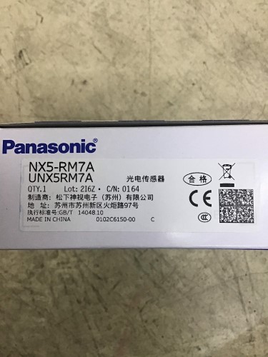 PANASONIC NX5-RM7A ราคา 1,600 บาท