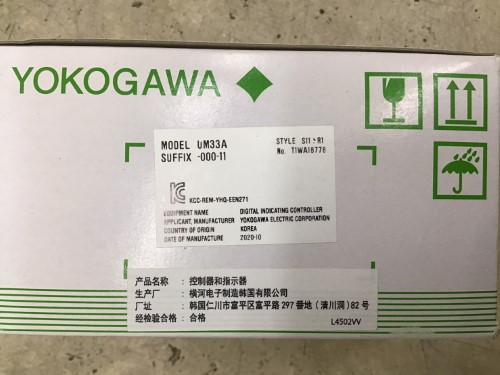 YOKOGAWA UM33A-000-11 ราคา 11,813 บาท