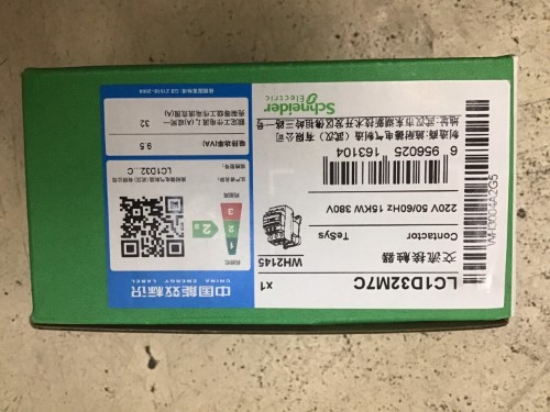 SCHNEIDER LC1-D32M7 ราคา 1,267 บาท