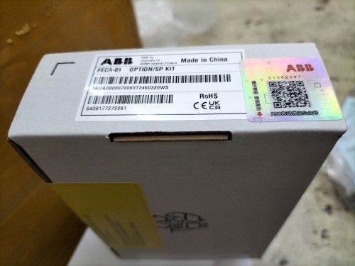 ABBC FECA-01 COMMUNICATION MODULE ราคา 15,326 บาท