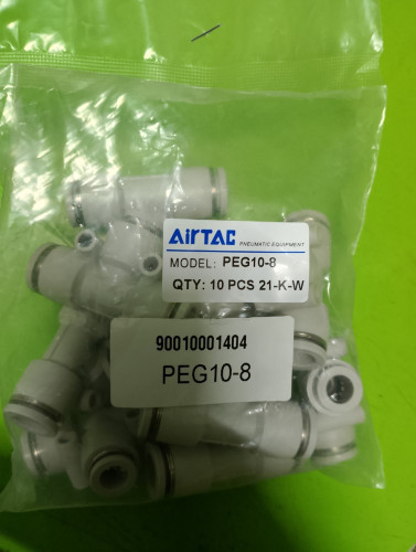 PEG10-8 ราคา 45 บาท