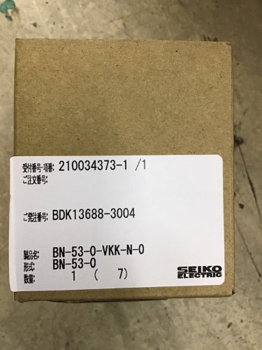 SEIKO BN-53-0-VKK-N-0 ราคา 2223 บาท