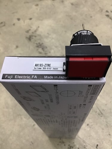 FUJI AH165-ZTRE ราคา 225 บาท