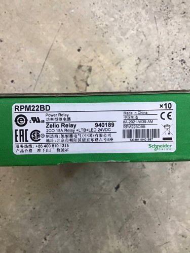 SCHNEIDER RPM22BD ราคา 288 บาท