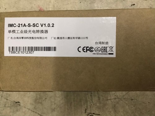 MOXA IMC-21A-S-SC ราคา 7,990 บาท