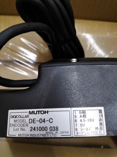 MUTOH ENCODER MODEL: DE-04-C ราคา 30,600 บาท