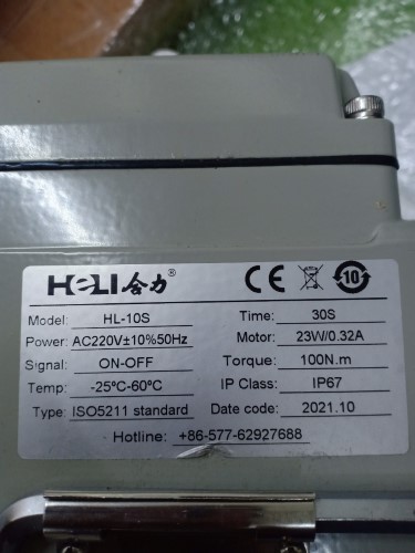 HELI ELECTRIC ACTUATOR MODEL: HL-10S AC220VAC 23W/0.32A ราคา 30,000 บาท