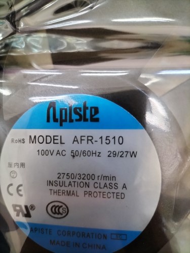 APISTE AFR-1510 100VAC 29/27W ราคา 1,500 บาท