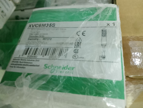 XVC6M35S SCHNEIDER ราคา 5,500 บาท