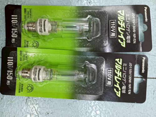 PANASONIC LIGHTING HALOGEN E11 MODEL: JD110V130W NP/E 130W 110V ราคา ...
