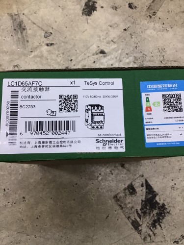 SCHNEIDER LC1-D65AF7 ราคา 2,858 บาท