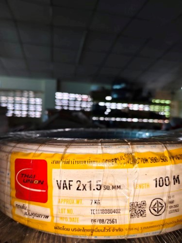 สายไฟ THAI UNION VAF 2X1.5 SQ.MM. 100M WHITE สีขาว ราคา 1,100 บาท