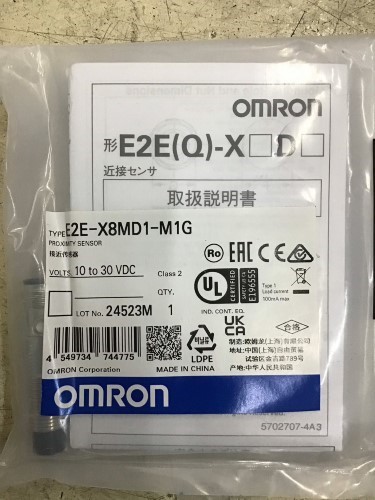 OMRON E2E-X8MD1-M1G ราคา 1,400 บาท