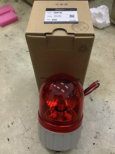 QLIGHTEC S80R-BZ-24V RED ราคา 900 บาท