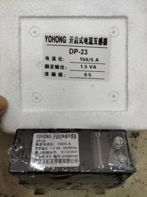 CT.DAKO MODEL: DP-23 150/5A 1.5 VA ราคา 1,324 บาท