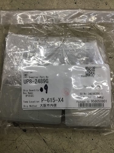 IDEC UP8-2489G ราคา 179 บาท