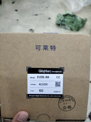 QLIGHTEC MODEL: S125DL-WA-220-R AC220V ราคา 2,400.00 บาท