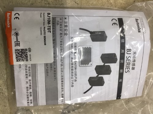 AUTONICS BJ10M-TDT ราคา 1500 บาท