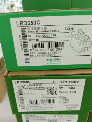 LRD350 SCHNEIDER ราคา 1,260 บาท