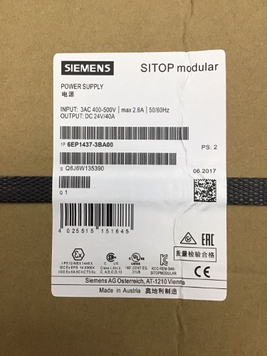 THERMOSTAT CS-7SA 145B 81111 ราคา 150 บาท