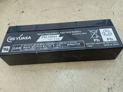 GS YUASA VALVE REGULATED LEAD- ACID BATTERY PXL12023 (12V 2.3AH) ราคา ...