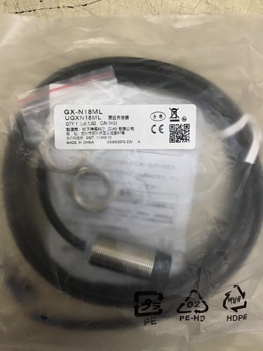 PANASONIC GX-N18ML ราคา 4,200 บาท