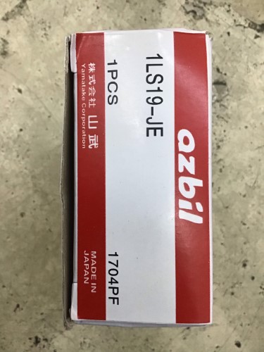 LED STREET LIGHTING 120W SW-SL205-W120-W ราคา 3,000 บาท