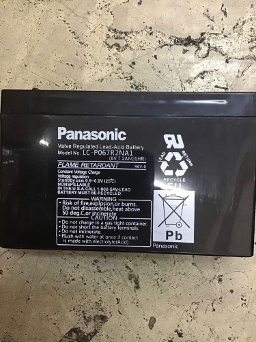 PANASONIC BATTERY LC-PO67R2NA1 ราคา 3,900 บาท