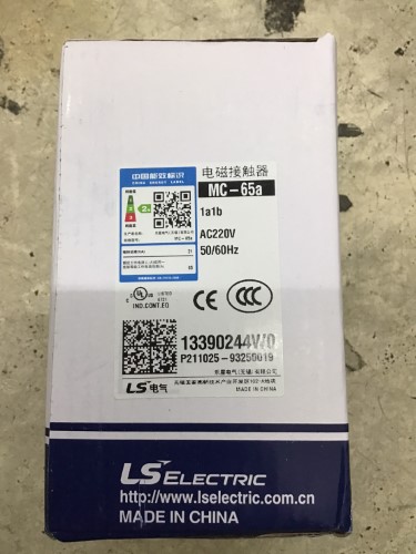 LS MC-65A 220V ราคา 1,378 บาท