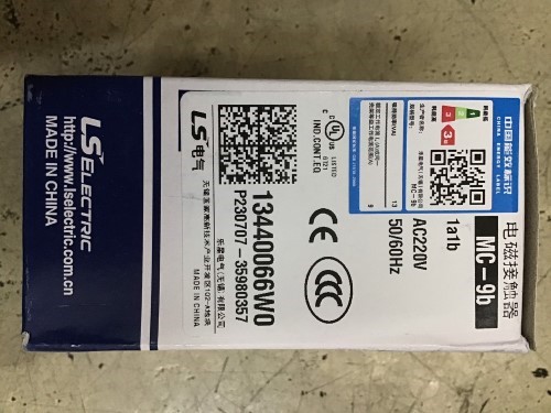 LS MC-9B ราคา 337.05 บาท