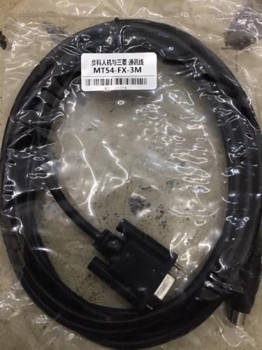 MITSUBISHI MT54-FX 3M ราคา 1,690 บาท