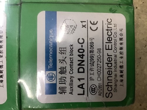 SCHNEIDER LA1-DN40 ราคา 362 บาท
