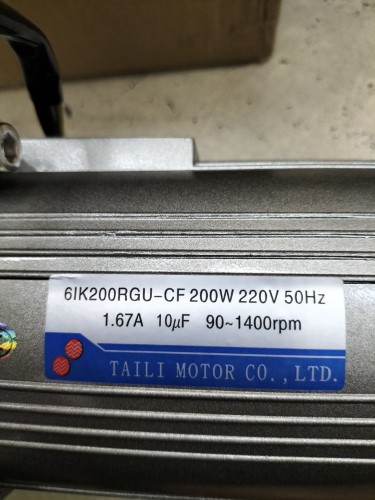 TAILI MOTOR GEAR MOTOR MODEL: 6GU-100K 220V 220W ราคา 16,073 บาท