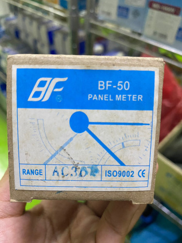 BF-50 ราคา 70 บาท