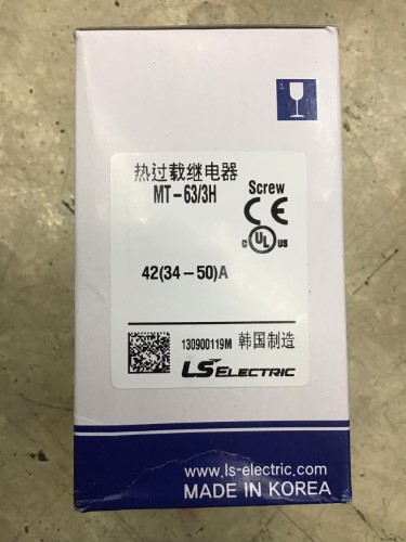LS MT-63/3H 42(34-50A) ราคา 834 บาท