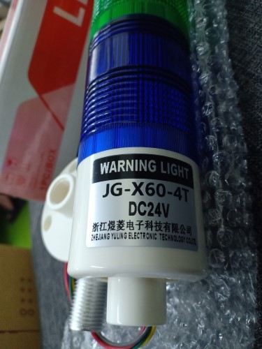TOWER LIGHT MODEL:JG-X60-4T DC24V ไฟสัญญาณเตือน 4สี สีแดง,สีเหลือง,สี ...