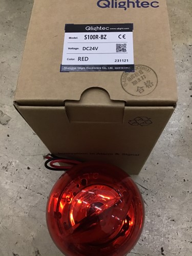 QLIGHTEC S100R-BZ-24-R ราคา 900 บาท