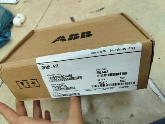 ABB INVERTER DRIVE ACCESSORY MODEL:DPMP-EXT DOOR MOUNTING KIT.FOR ACS580&ACS880 DRIVE ราคา 7,625.00