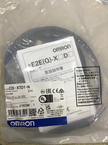 OMRON E2E-X7D1-N ราคา 1,497 บาท
