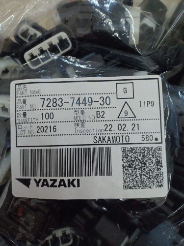 YAZAKI CONNECTOR 7283-7449-30 ราคา 83 บาท