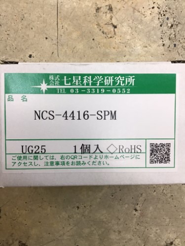 NANABOSHI NCS-4416-SPM ราคา 2,061 บาท