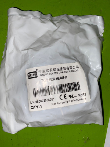 HZW-HE-006-F 6P+PE,P/N 1206-006-262 ราคา 200 บาท