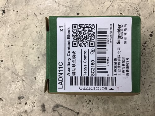 OMRON LADN11 ราคา 245 บาท