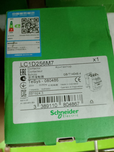 LC1D256M7 SCHNEIDER ราคา 1,115.20 บาท