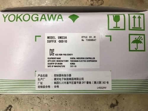 YOKOGAWA UM33A-000-10 ราคา 13,845 บาท