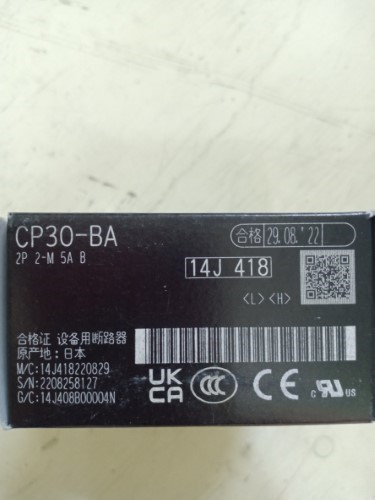 MITSUBISHI CP30-BA 2P 2-M 5A B ราคา 1,350 บาท