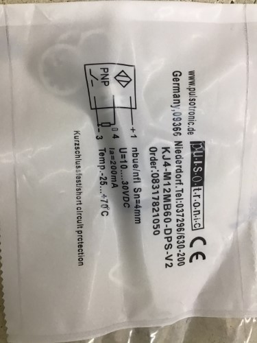 OMRON E2S-W11 ราคา 813 บาท