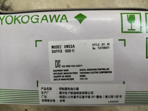 YOKOGAWA UM33A-000-11 ราคา 17,136 บาท