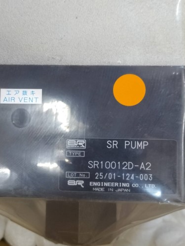 SR ENGINEERING PUMP MODEL: SR10012D-A2 ราคา 75,720 บาท